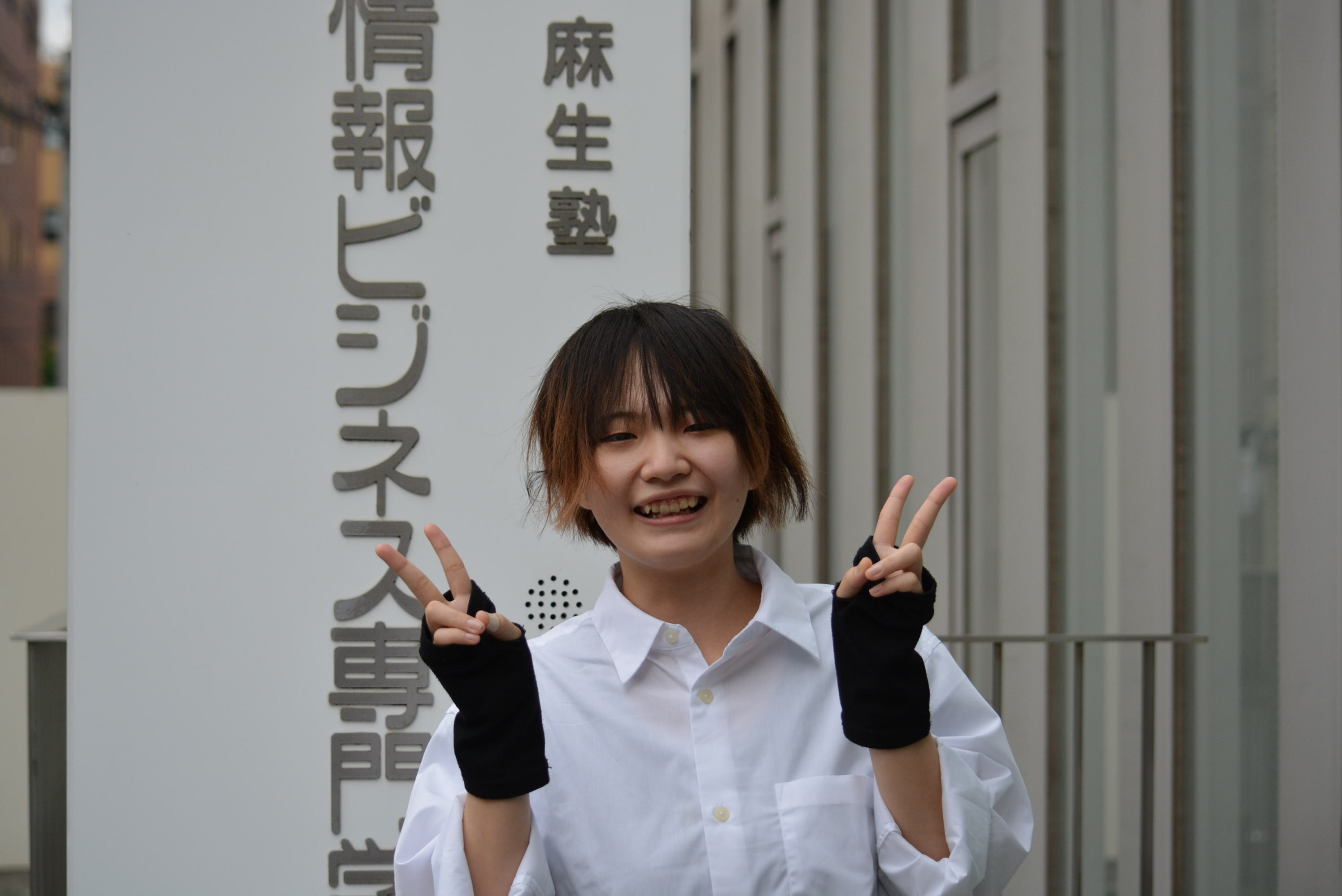 ★内定情報★CGデザイン科｜麻生情報ビジネス専門学校 北九州校｜麻生専門学校グループ｜福岡の専門学校