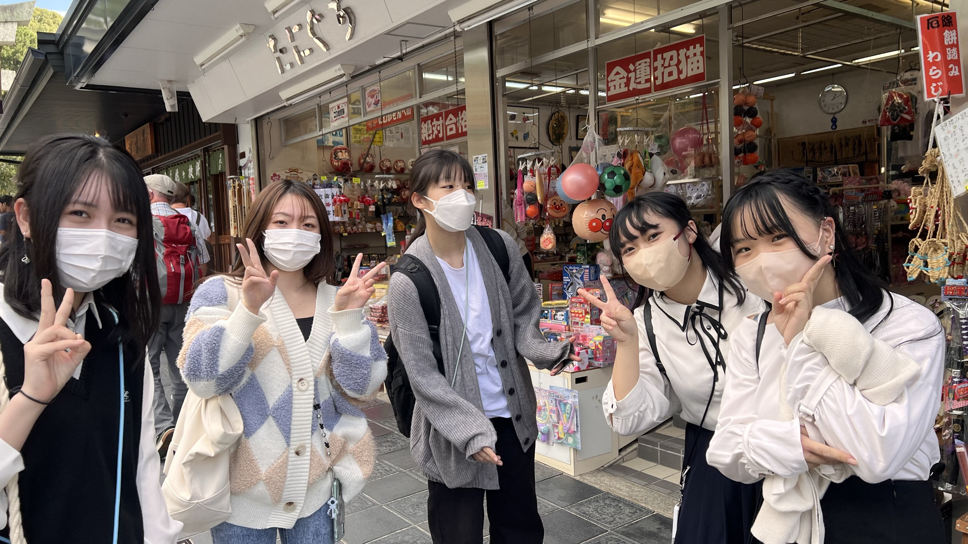 CGデザイン科1年生 博物館めぐり♪｜麻生情報ビジネス専門学校 北九州校｜麻生専門学校グループ｜福岡の専門学校